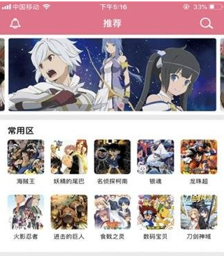 哗咔哗咔官网入口网址链接地址分享 哗咔哗咔官网入口网址链接地址在哪 多特游戏