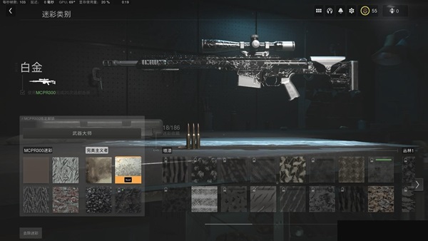 使命召唤19狙击枪推荐,cod19狙击枪选择攻略