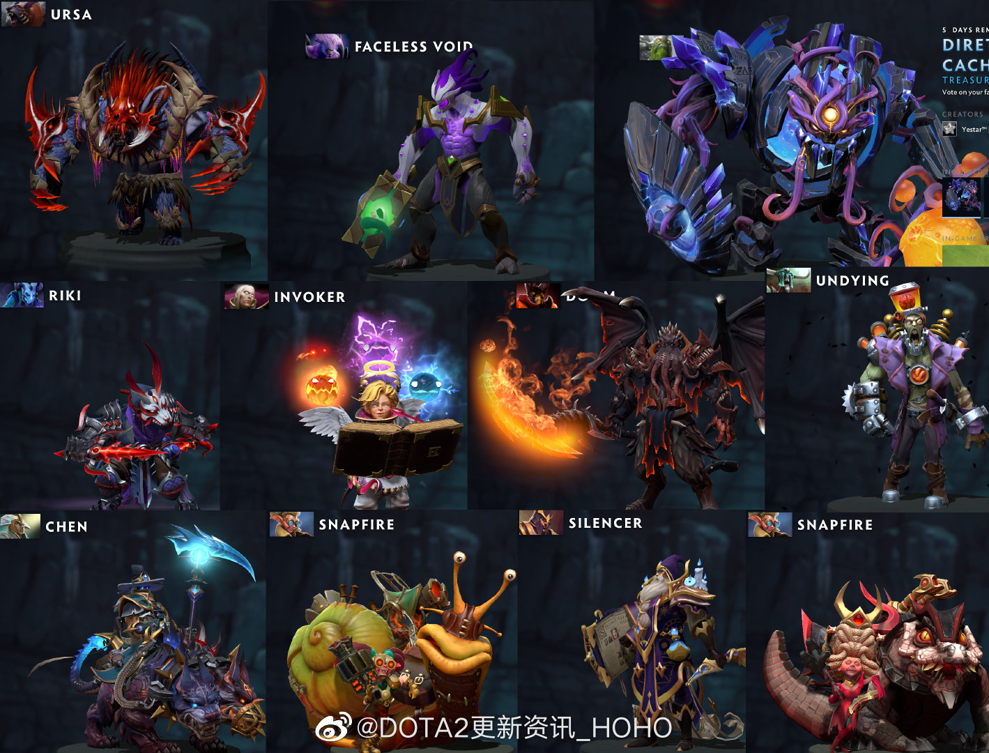 ti11宝瓶套一览-ti11宝瓶套介绍-多特游戏