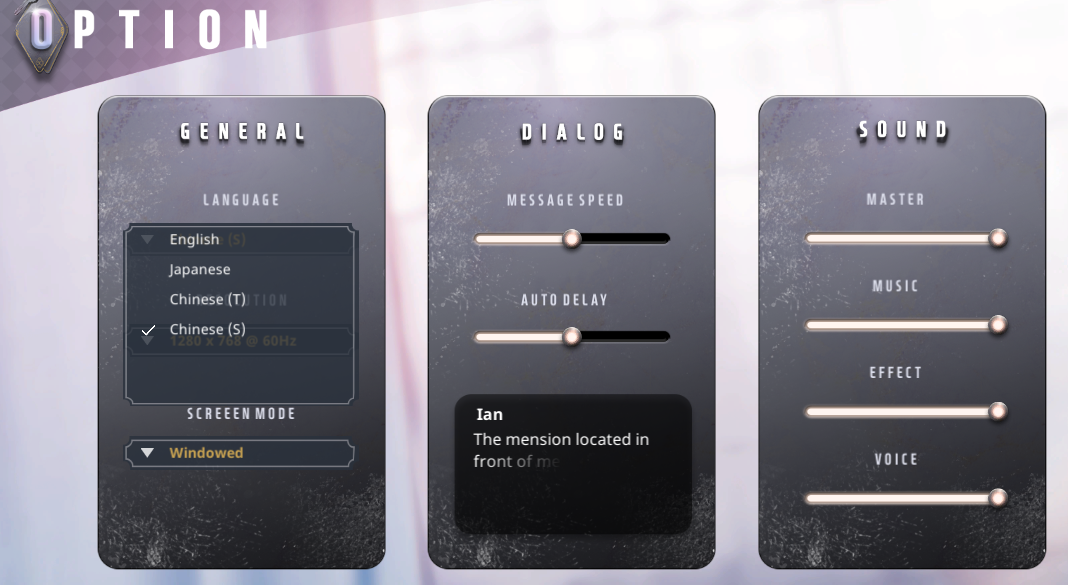 secret pie中文设置方法-秘密派怎么设置中文-多特游戏