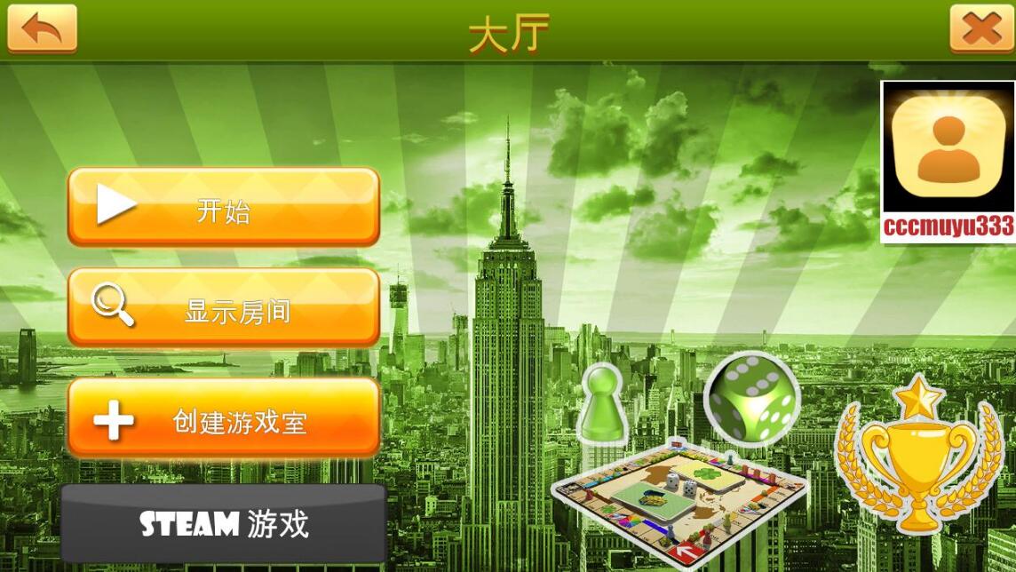 地产大亨游侠对战平台联机教程 地产大亨游侠对战平台怎么联机-多特游戏