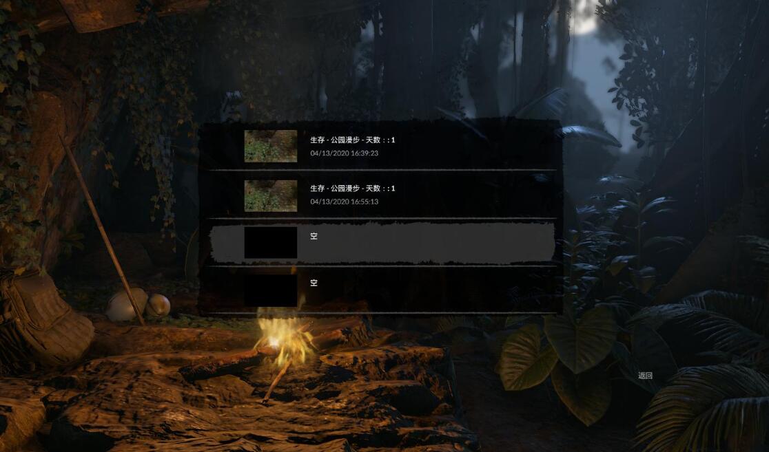 丛林地狱Green HellV2.0.6中文完整硬盘版局域网联机教程-多特游戏