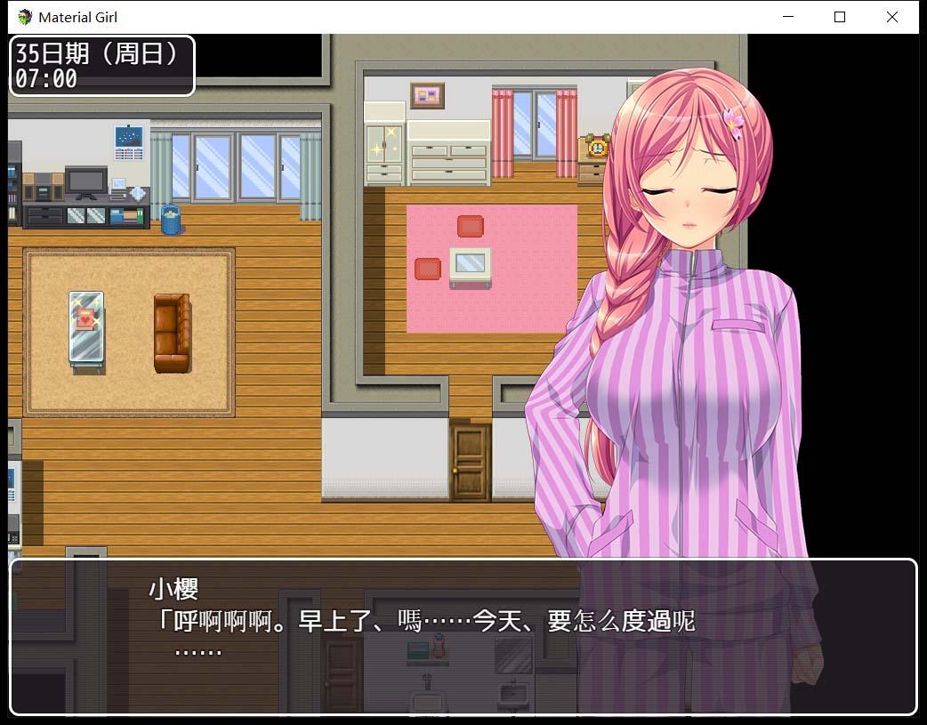 MaterialGirl steam游戏下载-Material Girl去码下载(暂未上线)-多特手游