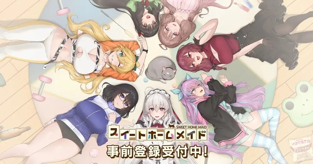 甜蜜家园女仆下载-甜蜜家园女仆Sweet Home Maid下载-多特手游