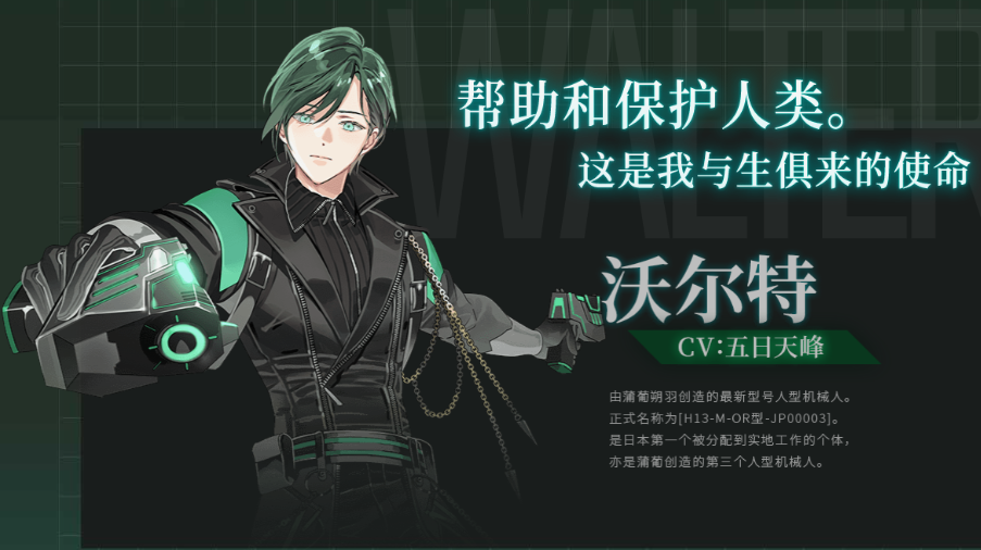 Velvet React官方正版下载-Velvet React官方正版下载v1.0-多特手游