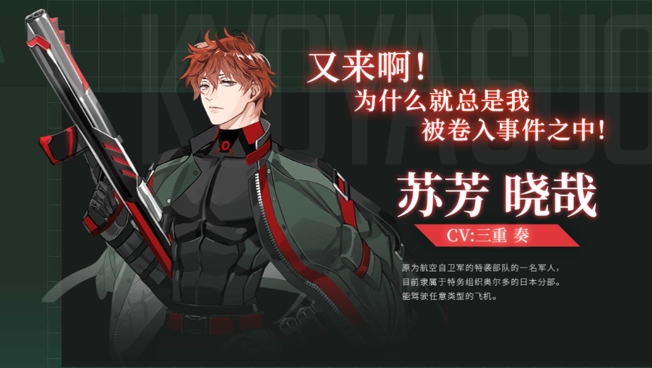 Velvet React官方正版下载-Velvet React官方正版下载v1.0-多特手游