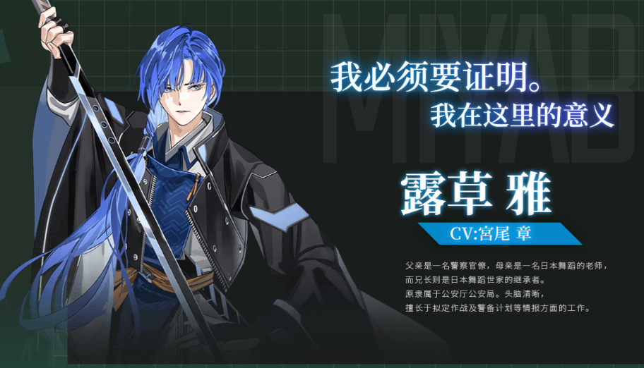 Velvet React官方正版下载-Velvet React官方正版下载v1.0-多特手游